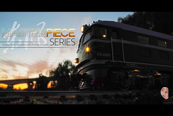 [现货]迷拟堂MINITOWN 长鸣CM N1/160比例 东风DF4系列型内燃机车