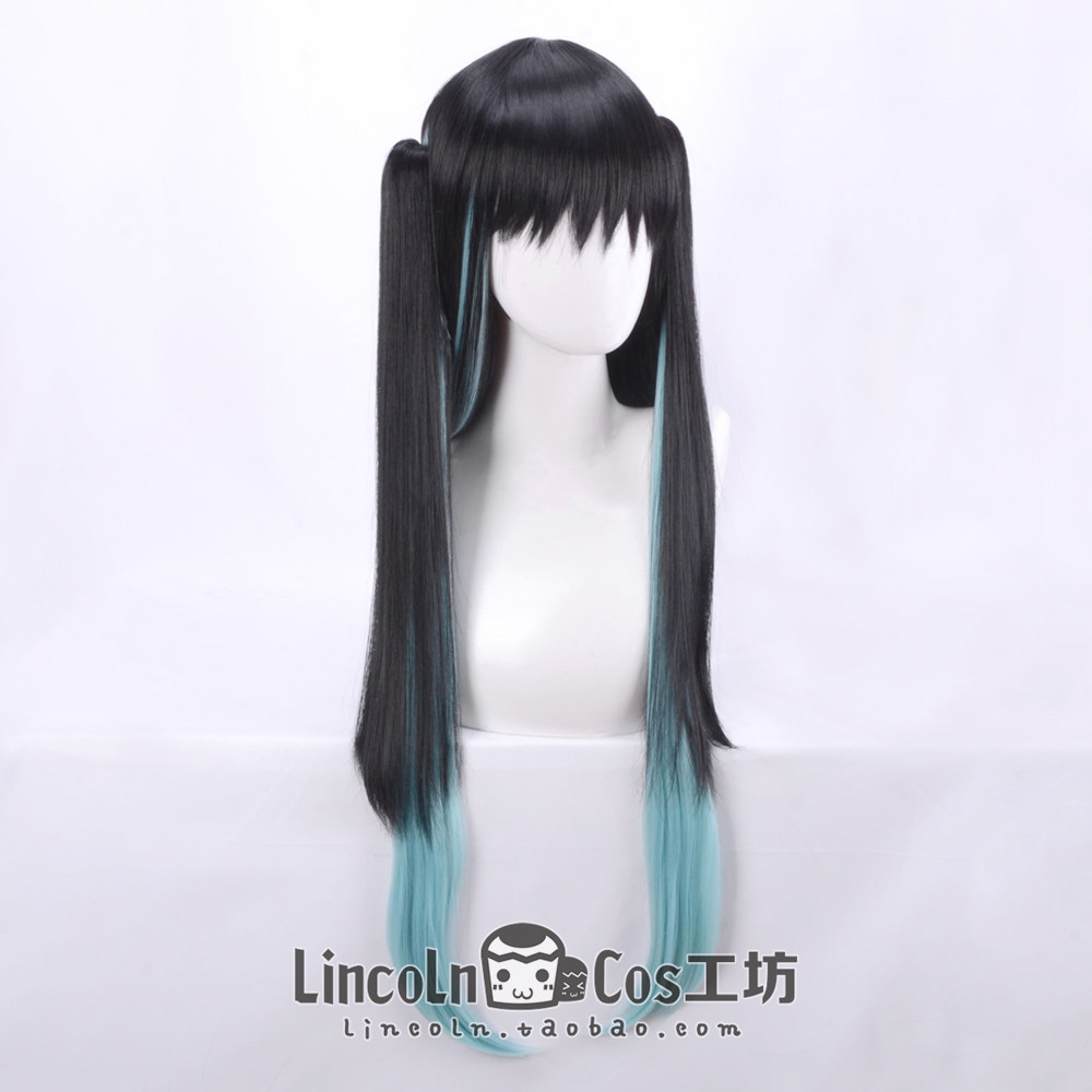 Demon Slayer : Kimetsu no Yaiba Muichiro Tokito Cosplay wigs #1307425 ...
