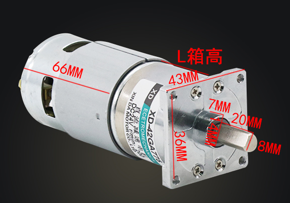 XIN DA MOTOR CO LTD Zhongshan Dongli Motor XIN DA series products