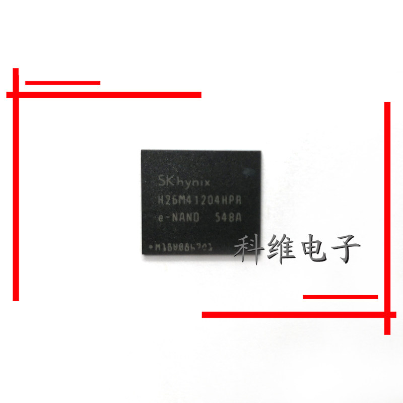 H26M41204HPR H26M41208HPR Hynix 8G153 ball emmc memory IC font