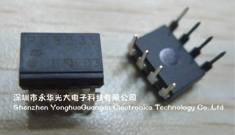 PC923 PC923L 全新原装 DIP-8直插 IC芯片光耦集成块-Taobao