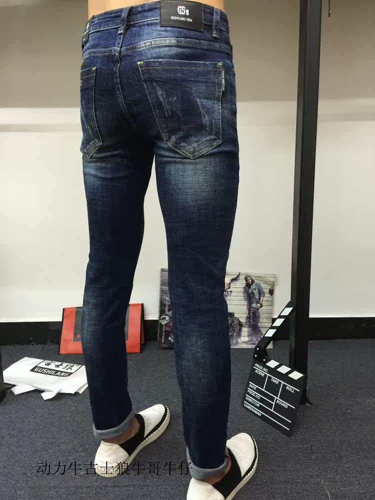 Купить Джинсы мужские Ancient persons wolf, GU 2016 в интернет-магазине ...