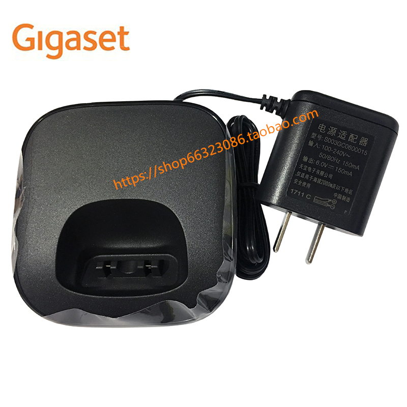 Gigaset DL310/CL310H，经典无绳电话的魅力何在？-电话配件-淘宝好物网