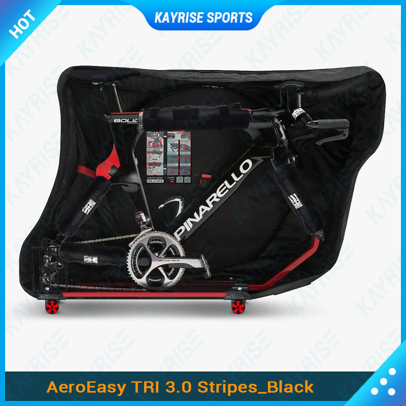 SCICON同款KAYRISE铁装车箱测评｜免拆车把+可带上飞机高铁！骑行人的出行噩梦终于被终结了？-自行车包-淘宝好物网