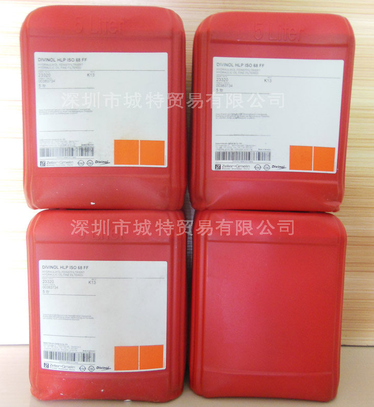 DMG mechanical lubricants DIVINOL LITHOGREASE 000 grease