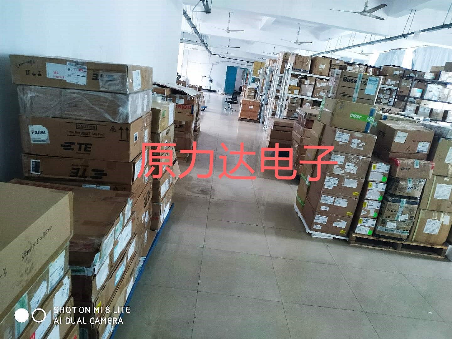 现货Panasonic 全新原厂 DV0P2990 电路板电池-阿里巴巴