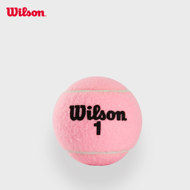 25年必买！Wilson中国龙限定粉网球，多场地开打赢麻了🔥-网球-淘宝好物网