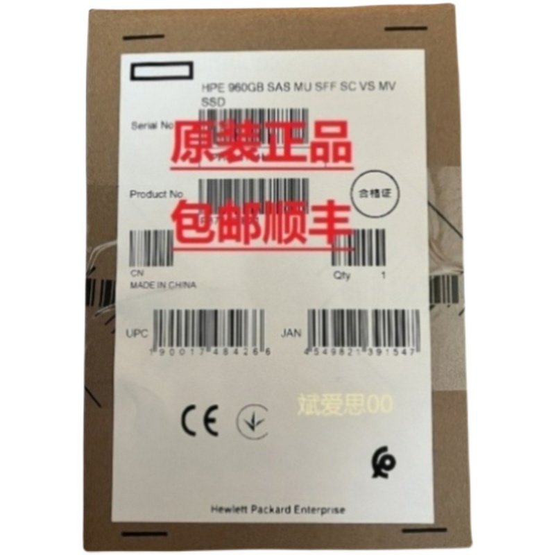 震惊全网！HP/惠普P48818-B21 HPE DL380/DL560 G11 2U高配散热套件到底有多猛？🔥-其它电脑周边-淘宝好物网