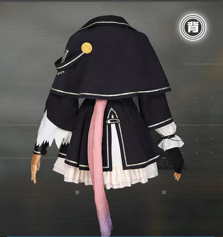 Arknights chen Cosplay costumes #820256 | Bhiner