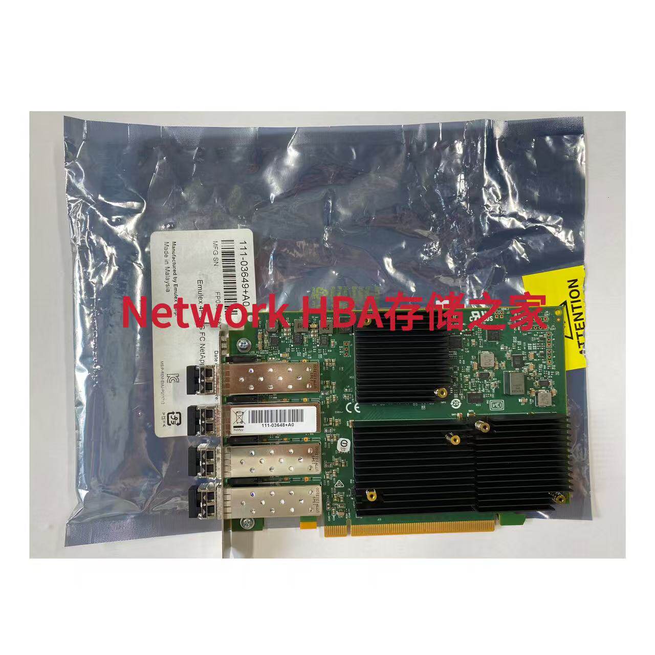 NetApp X1135A 32Gb FC HBA卡在FAS8700和AS8300中的应用有何不同？-其它光纤设备-淘宝好物网