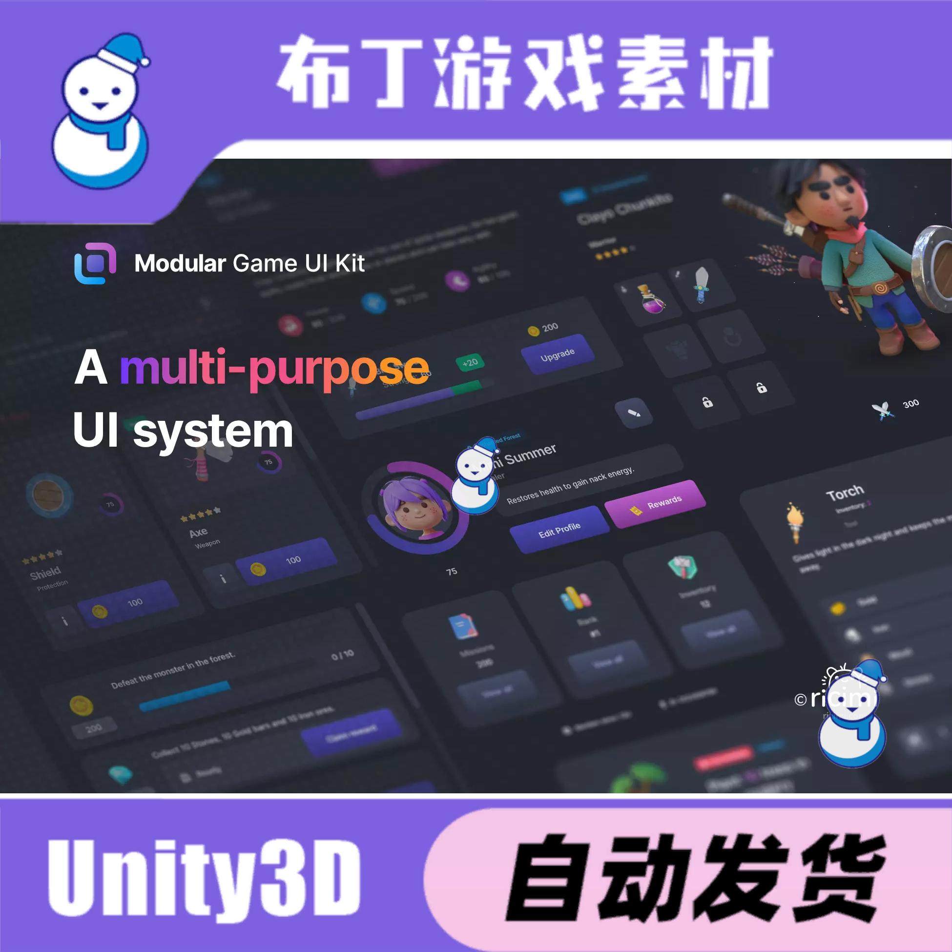 Steam游戏推荐之Unity奇幻战士UI界面-steam游戏推荐-淘宝百科网