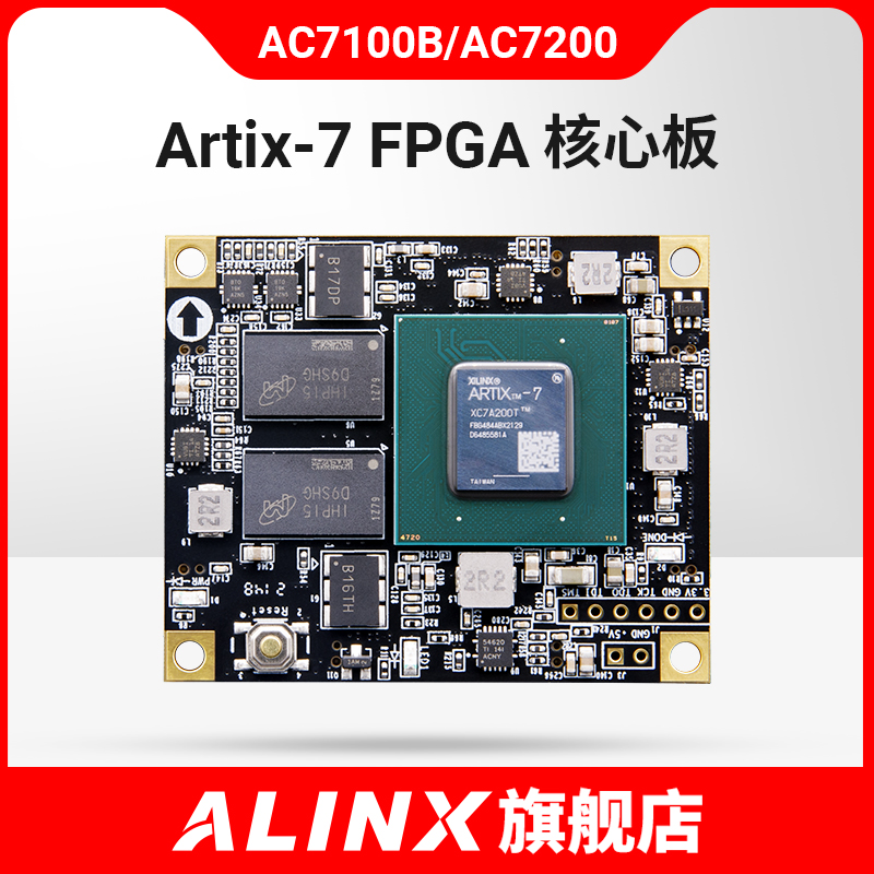 [USD 627.69] Black Gold ALINX XILINX FPGA Coreboard Development A7 Artix7 XC7A200T 100t ...