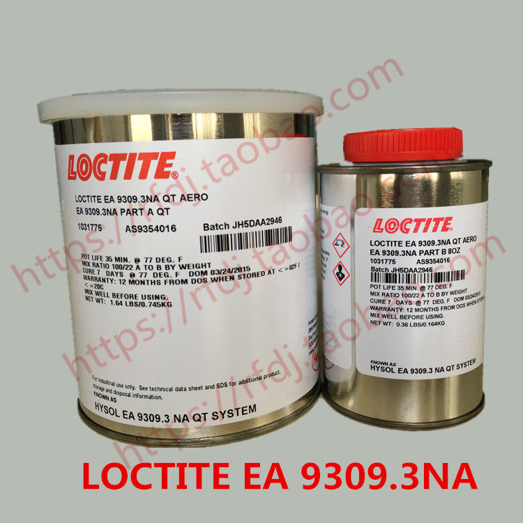 汉高LOCTITE EA9309.3NA航空飞机维修胶hysol ea9309.3NA
