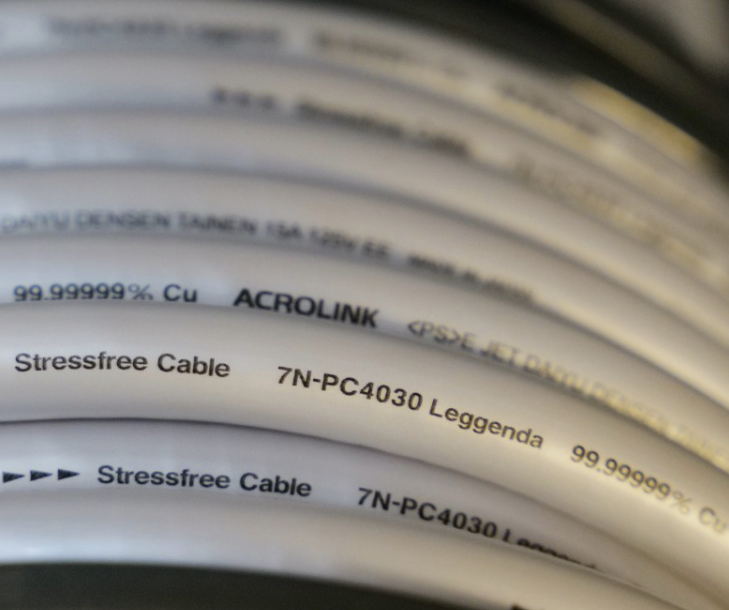 原装日本ACROLINK雅高聆PC4030 Leggen 7N单晶高纯铜电源线：声音纯净，享受音乐盛宴！-线控-淘宝好物网