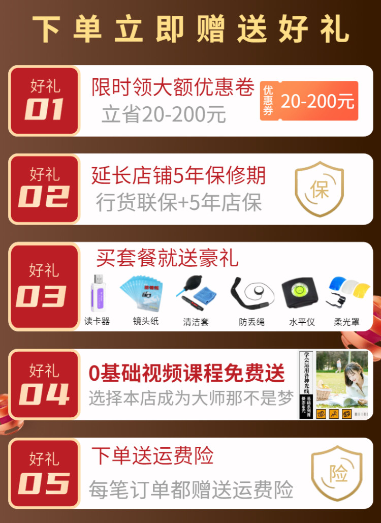 Nikon D5 vs D6，专业摄影师的选择？全画幅旗舰大比拼！📸-专业数码单反-淘宝好物网