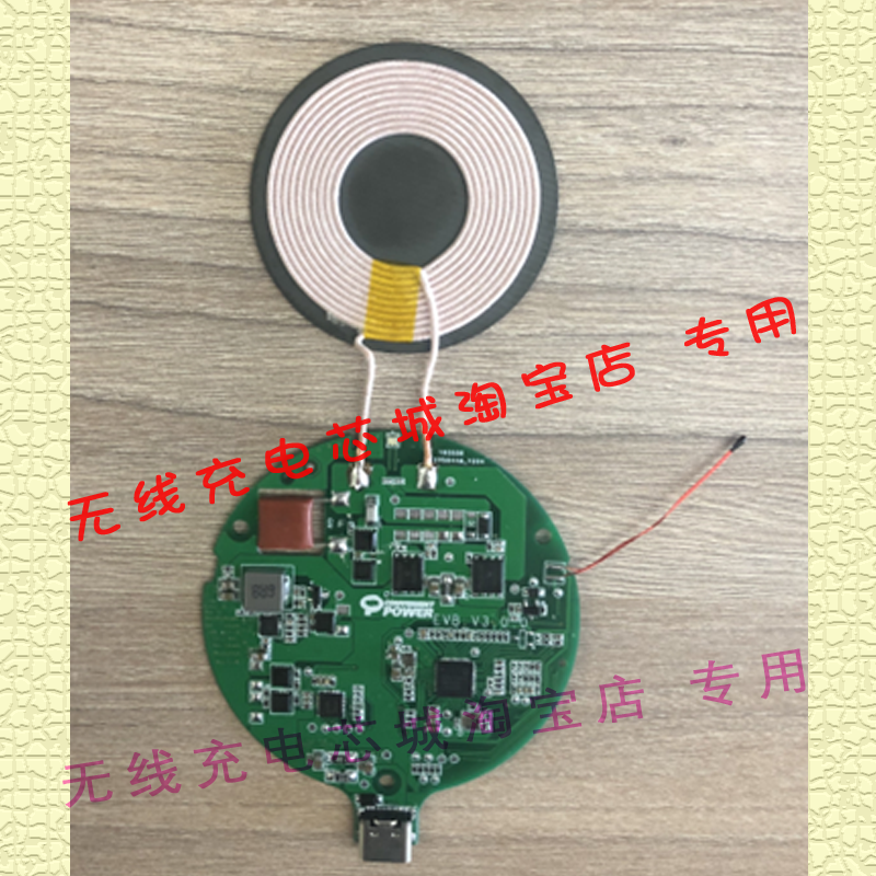 CPS8200/CPS8100/CPS8601/CPS4057易冲Convenientpower开发板