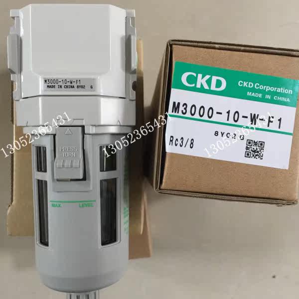 CKD空气过滤器W3000-8G-W-F M3000-8G-W-F1全新原装正品