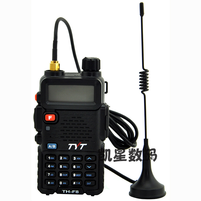 [USD 8.35] Intercom antenna Handbag car antenna SMA Notre Dame head ...