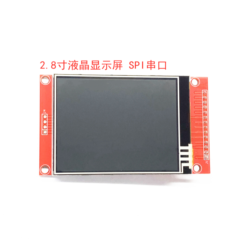 [USD 6.88] 28-inch LCD display SPI screen touch ILI9341 wide-angle ...