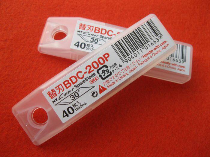 日本NT Cutter 替刃BDC-200P雕刻刀片-替刃BDC-200P雕刻刀片-阿里巴巴