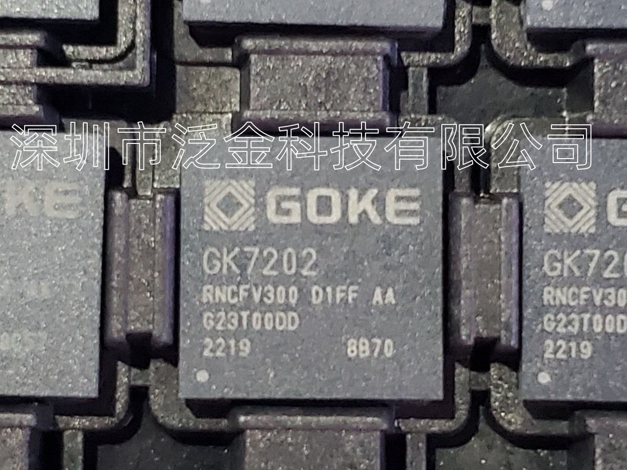 GK7202-RNCFV300 QFN-88封装 高清视频芯片GOKE/国科微 原装正品-Taobao