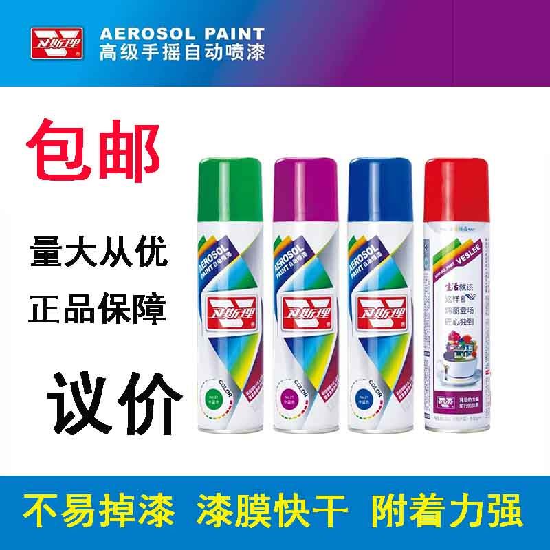 Wesley hand-painted automatic spray paint: the ultimate graffiti and ...