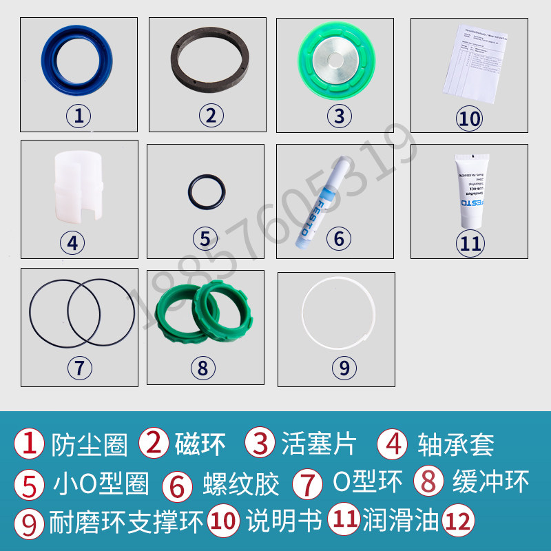 别再当冤大头！FESTO气缸密封圈维修包凭什么值245块？_其它元器件_淘宝数码网