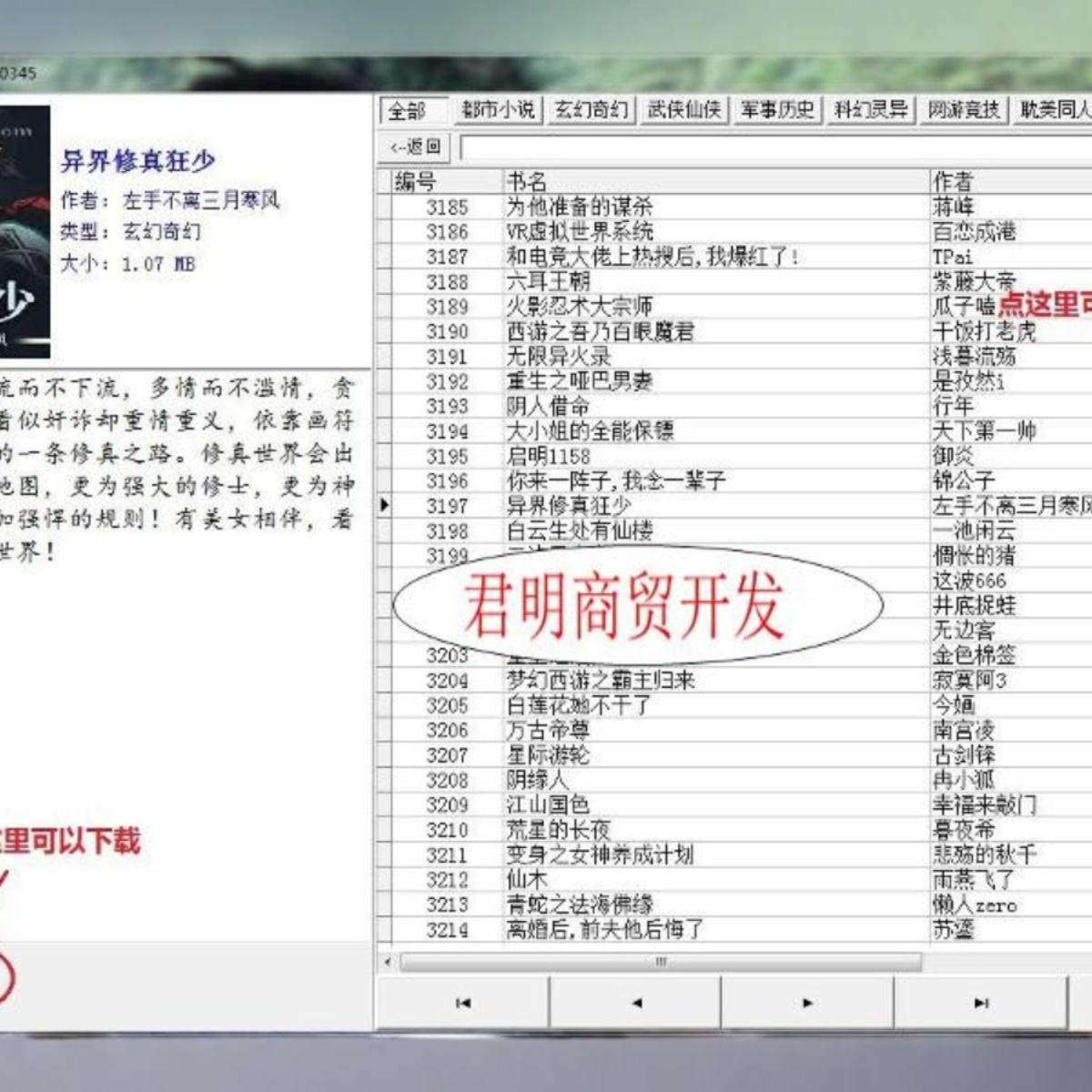 揭秘金士顿U盘VendorCo：你的数据安全守护者-金士顿-淘宝百科网