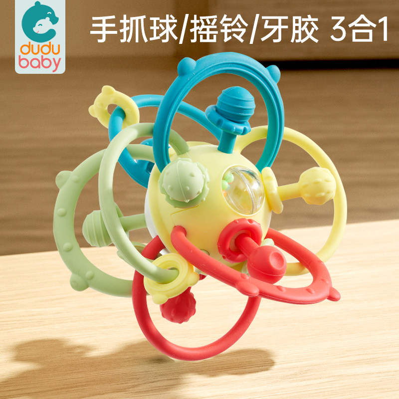 👶 Manhattan toy silicone teether ball: smart toys for babies 3-6 months ...