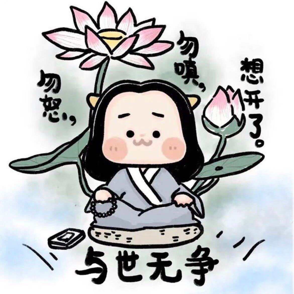 不支持7天无理由小月月是最负责任的好代购