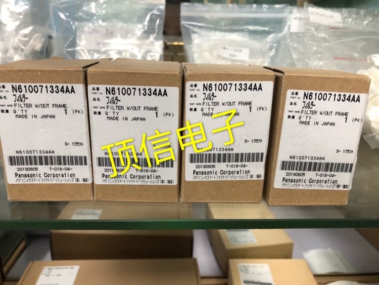 CM402 602 15W motor MTNM000235AA N510002508AA N510030833AA