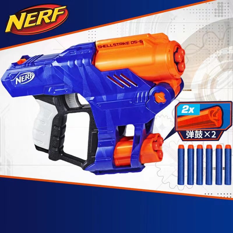 NERF精击slr三代cqb长款连发玩具枪电动男孩户外游戏真人CS装备 | BuyEChina is your China (Taobao ...