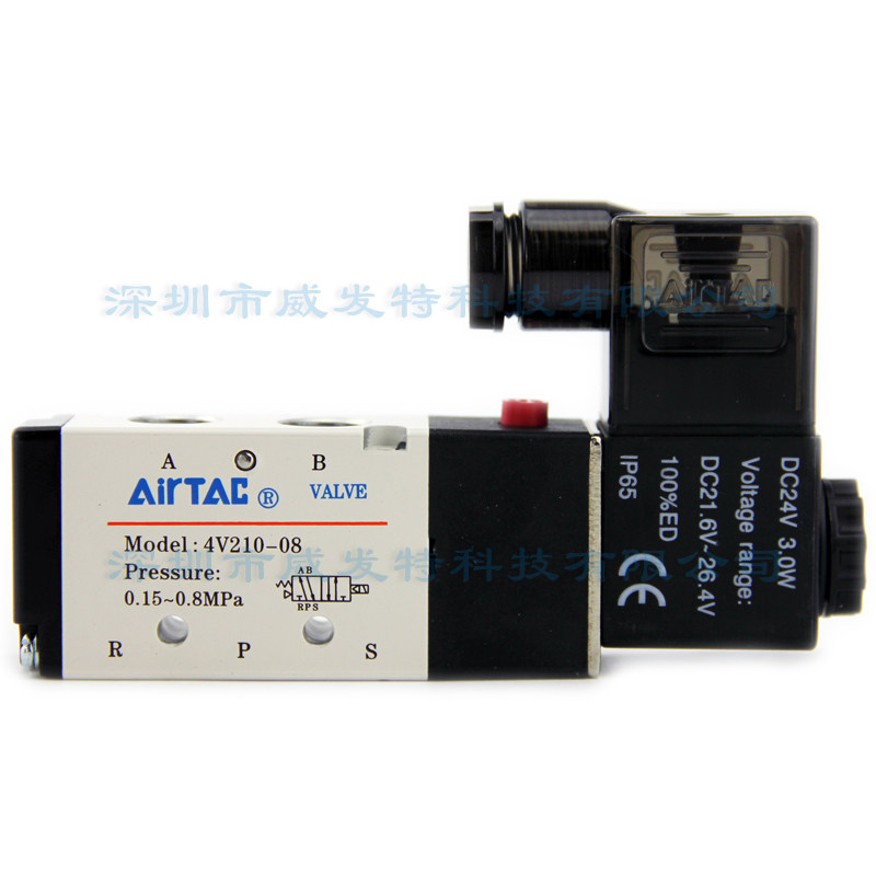 亚德客 4V210-08 4V21008 二位五通单电控电磁阀-阿里巴巴