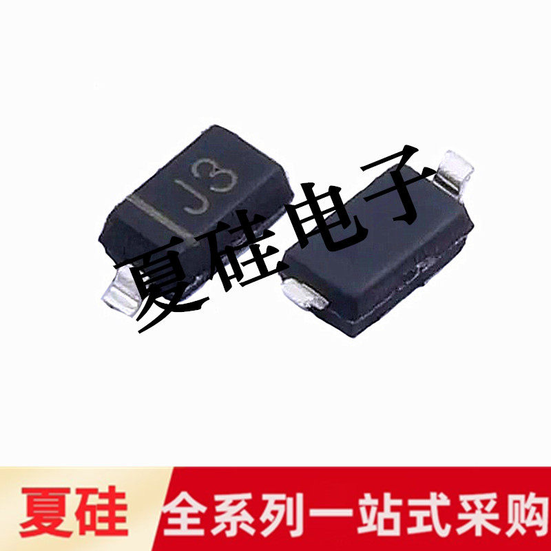 原裝正品 二極體MMSZ5248B 網版印刷J3 SOD-123 0.5W 18V穩壓二極體