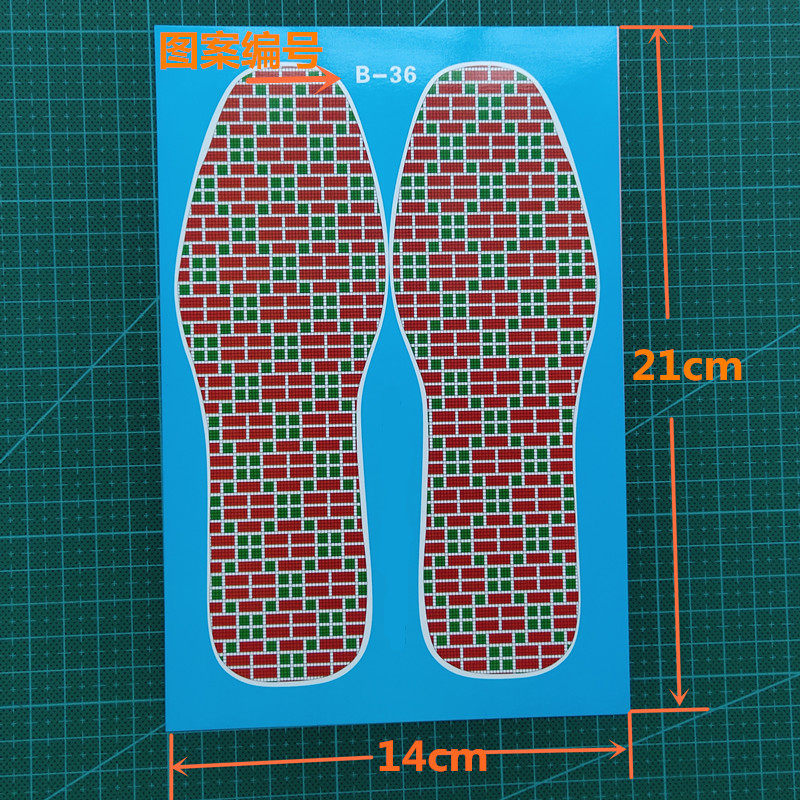[USD 9.82] Insole drawing pattern HD geometric drawing Small lattice ...