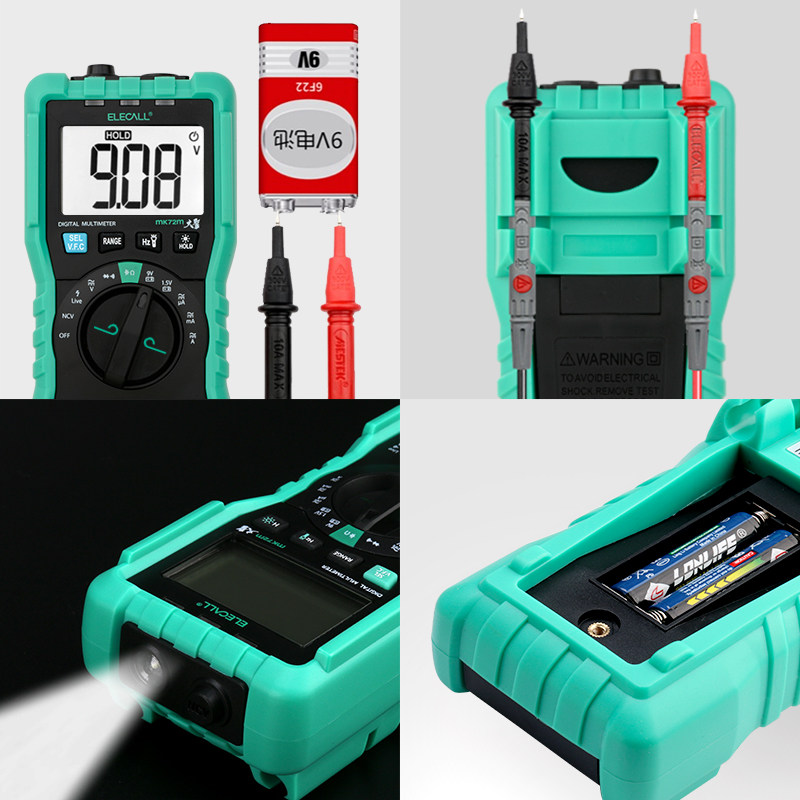 High precision intelligent digital universal meter MK72M digital ...