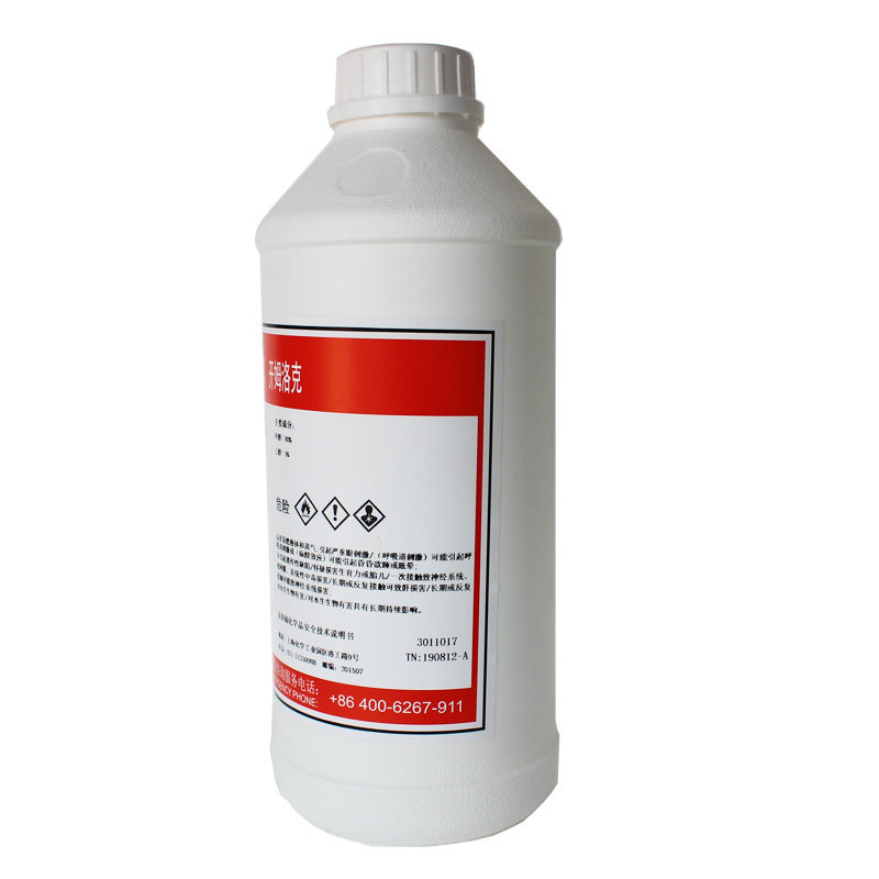 美国洛德 开姆洛克CH607橡胶与金属热硫化胶粘剂胶水900g-阿里巴巴