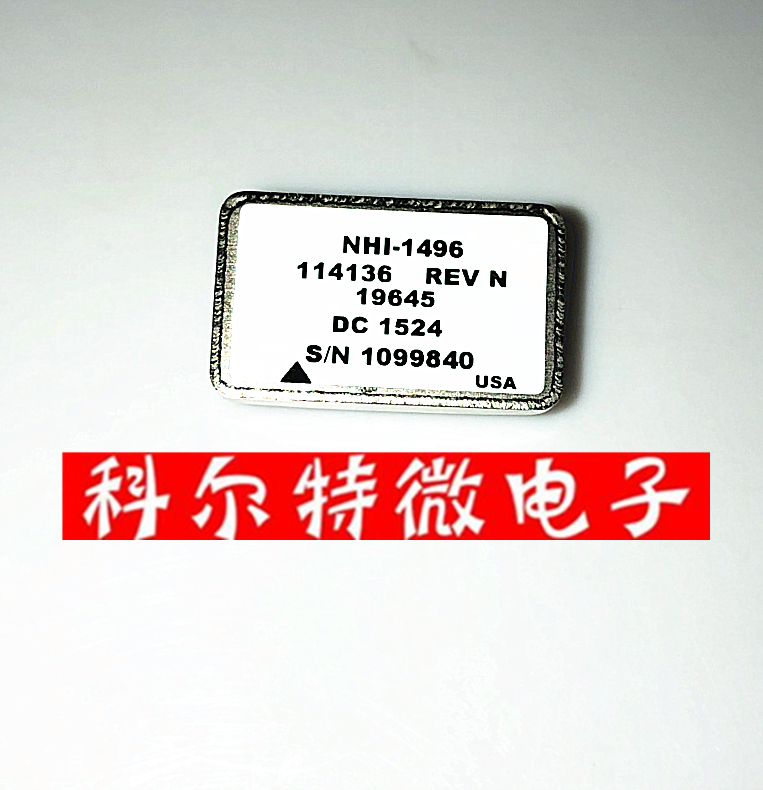 NHI-1496 偏冷门军工极IC集成 全新原装 MODULE