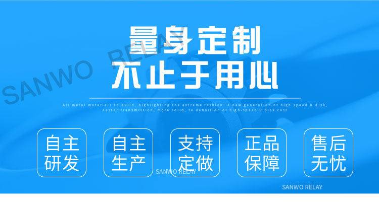 1路直流 直流KYOTTO固态继电器模块 模组 固态继电器底座KF0604D-阿里巴巴