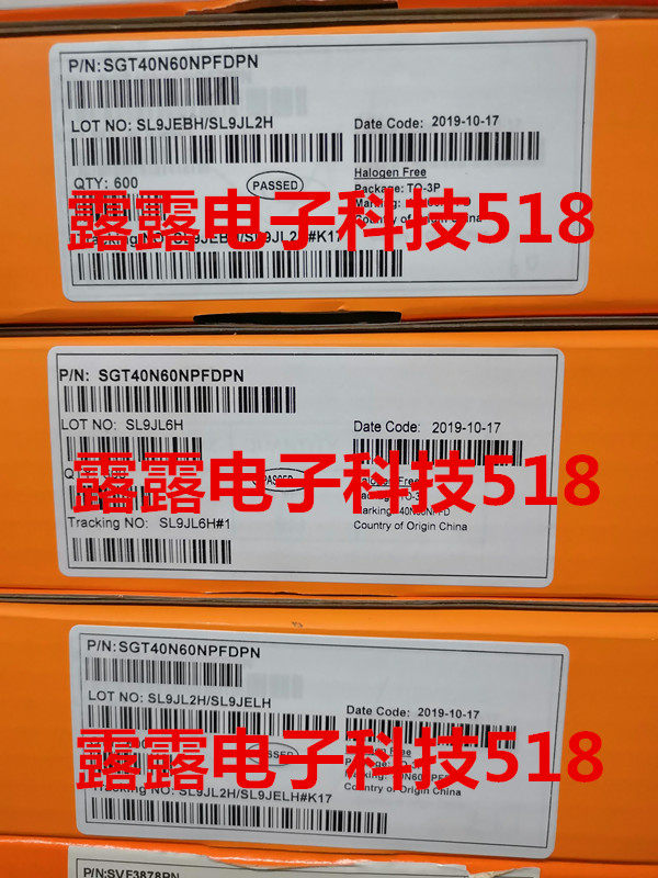 Silan Micro new original 40N60NPFD SGT40N60NPFDPN 40N60 IGBT field ...