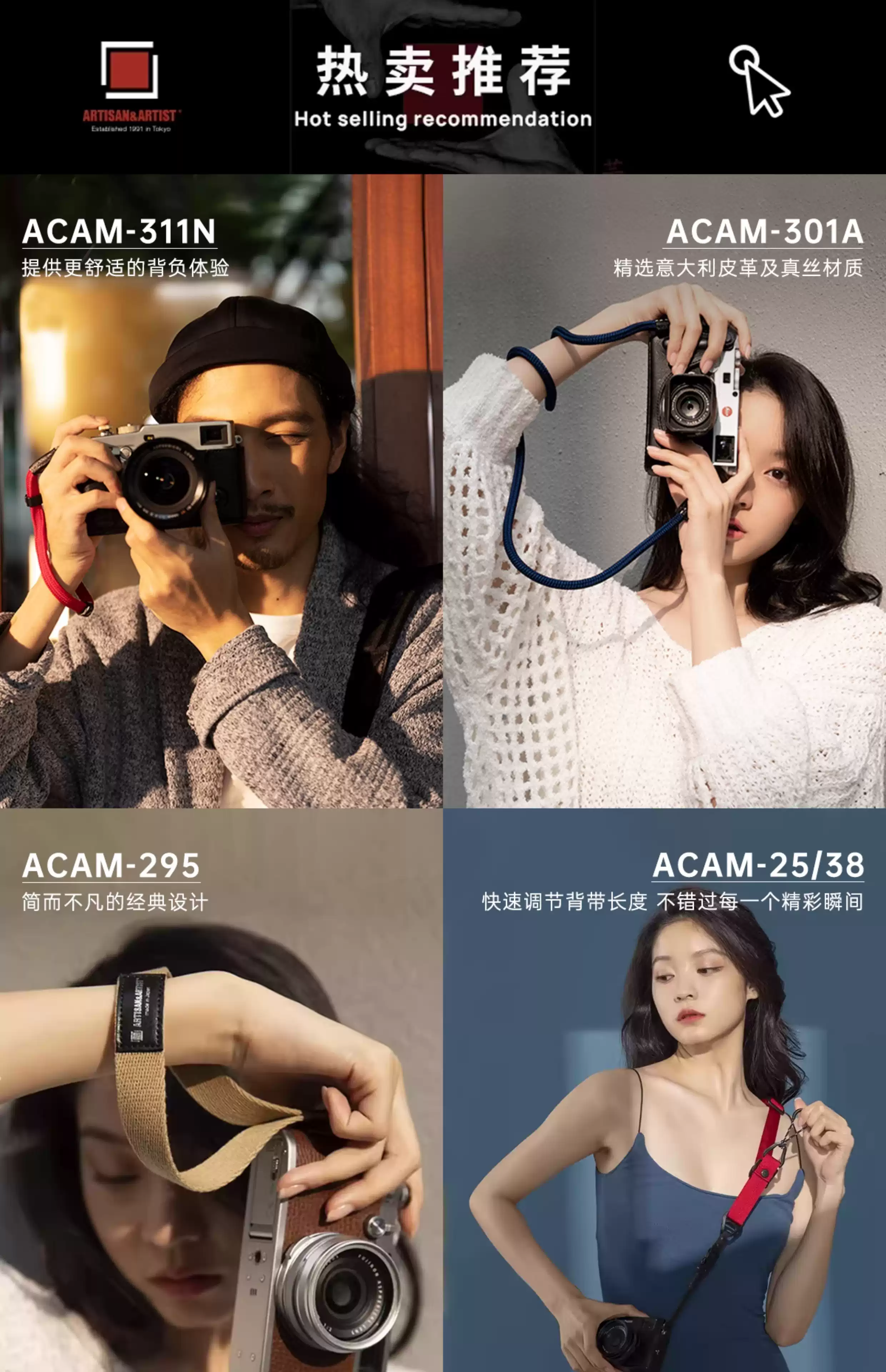 AA工匠與藝人微單眼相機鏡頭相機包攝影ACAM-1000/1100/3000/7000/7100