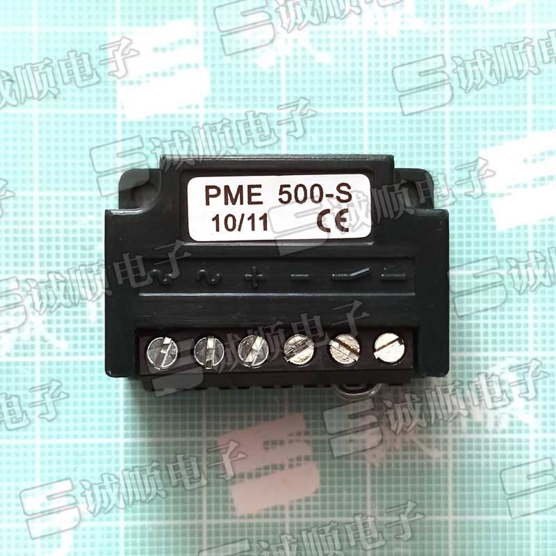 PME 500 500-S 400 400-S motor Brake rectifier module Power supply YEJ motor