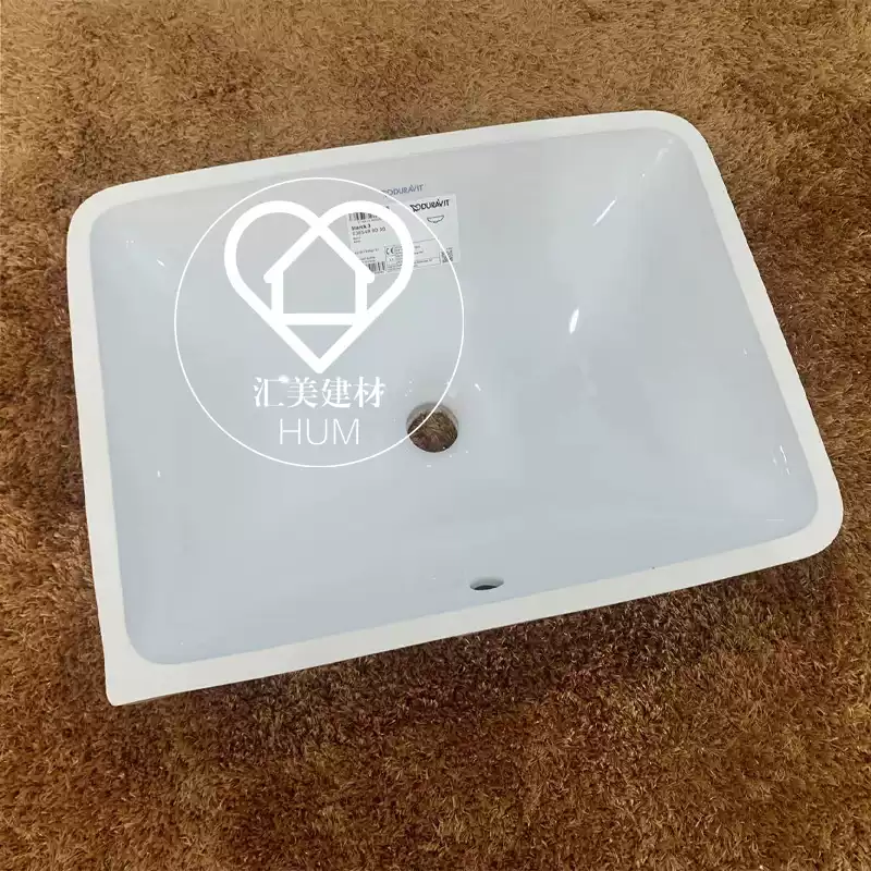 德立菲Duravit杜拉维特030549斯达克3台下盆嵌入方形洗脸盆陶瓷盆