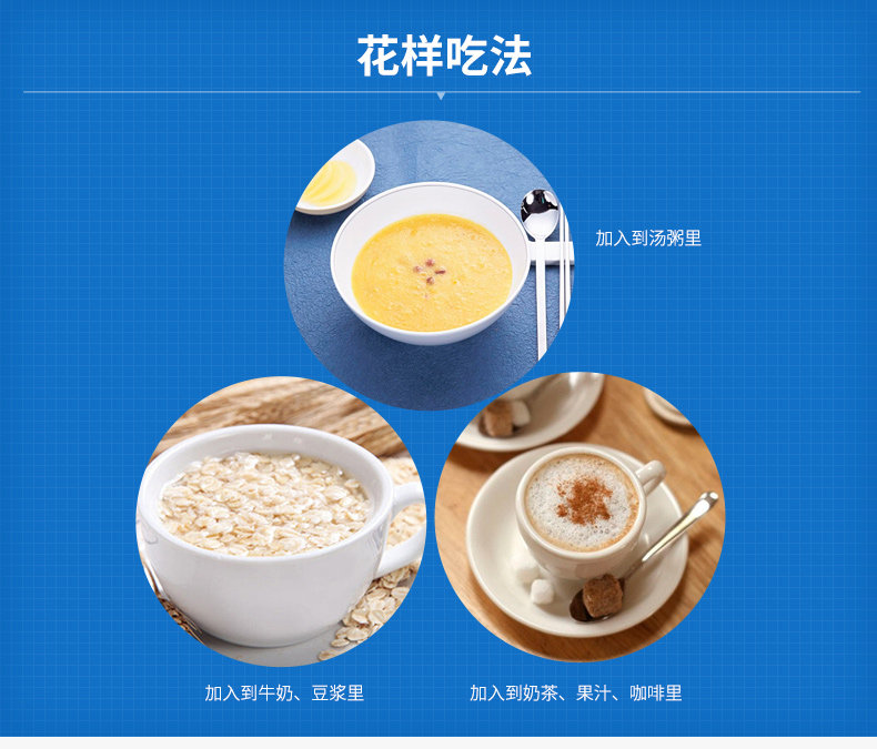 Купить Изолят соевого белка 2 банки 450г conba протеиновый порошок ...