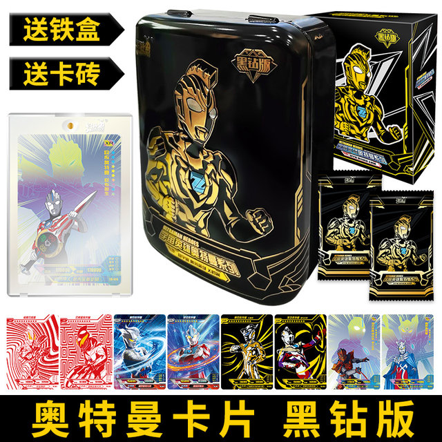 Genuine Altman Card Black Diamond Edition Zeta XR Card 3D TV Card Full ...