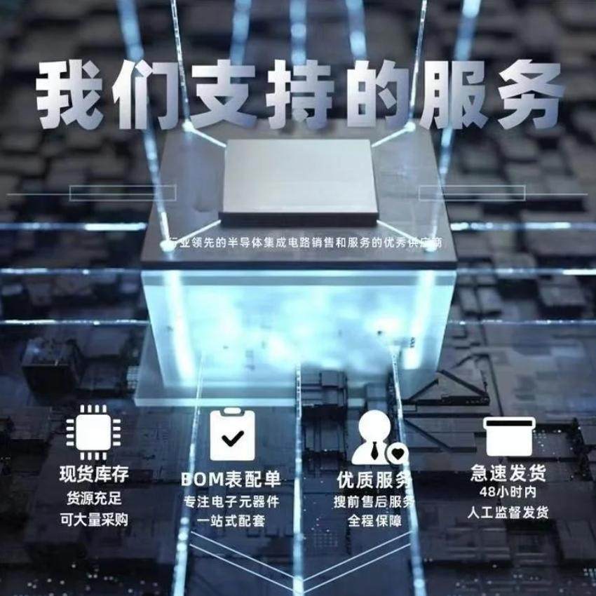 当电流在黑暗中轻声对话：记一颗名为PC910的光耦_耦合器_淘宝数码网