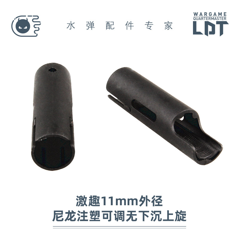 Exciting MP5 full trip back to the air hanging water bomb launcher ...