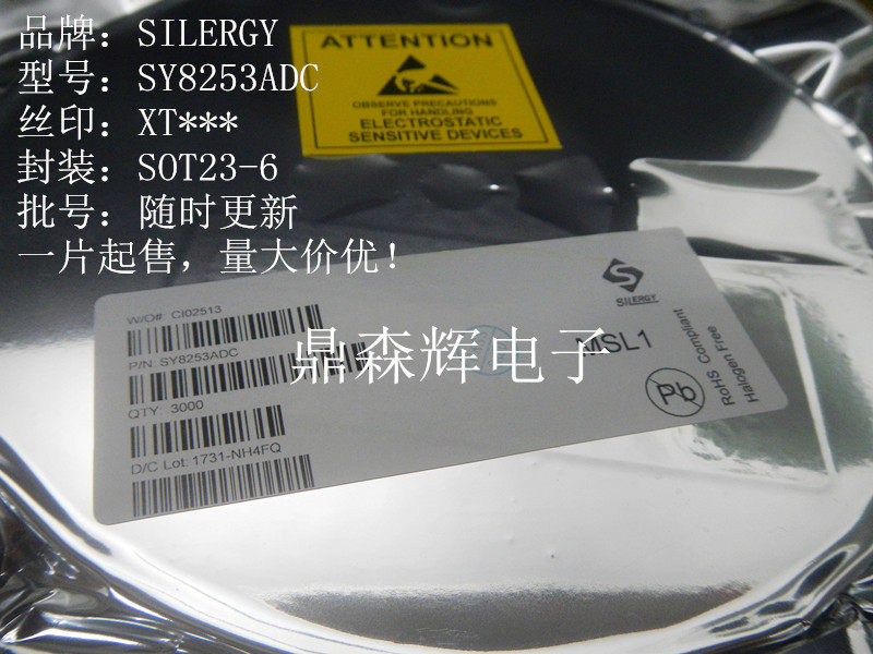 SILERGY Original SY8253ADC Buck Driver Ic SY8253A Silk Screen XT SOT23-6