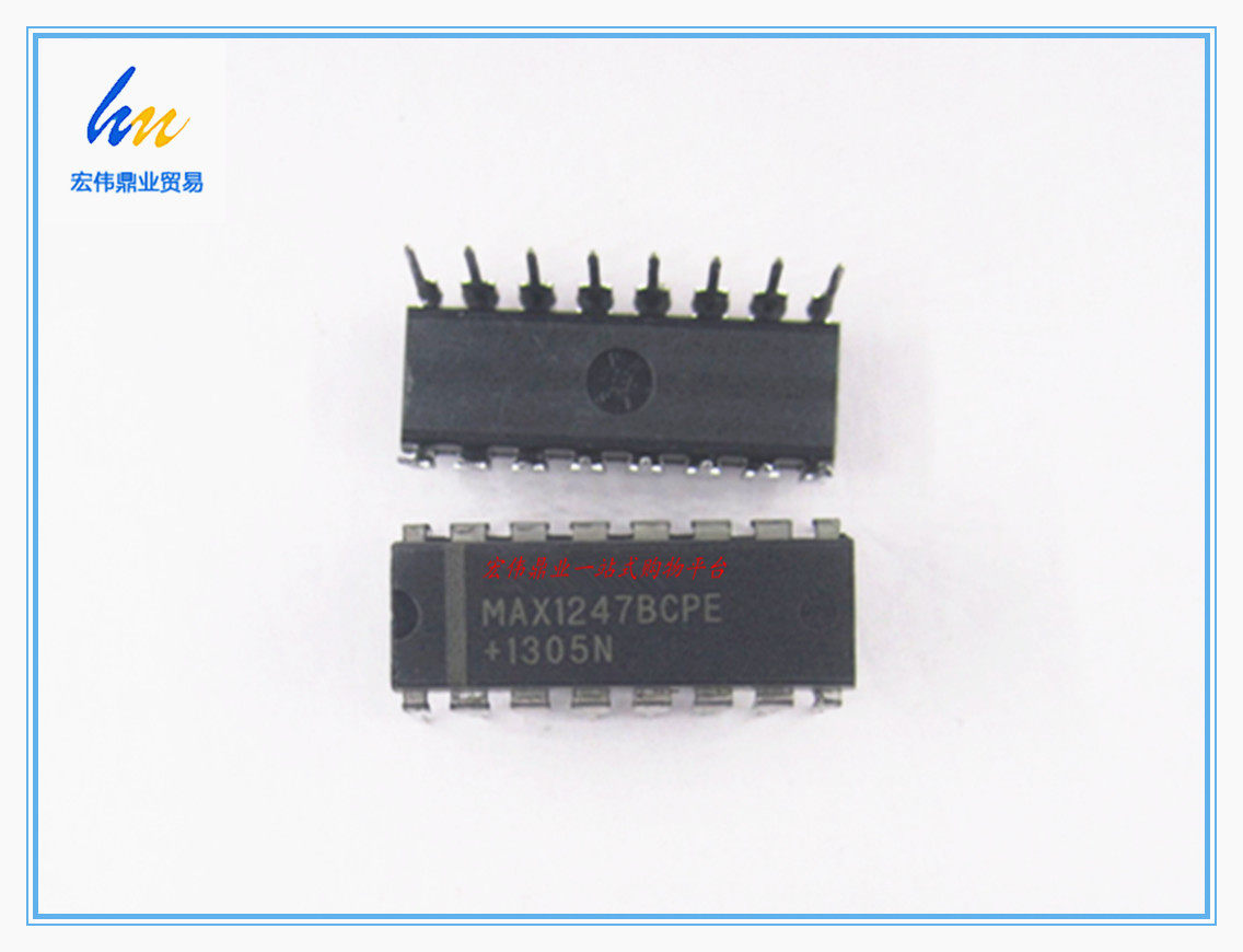 MAX1247 491 CSA CPD CSD EPA EEPD ECPD EESD ECSD BCPE BEPE-Taobao