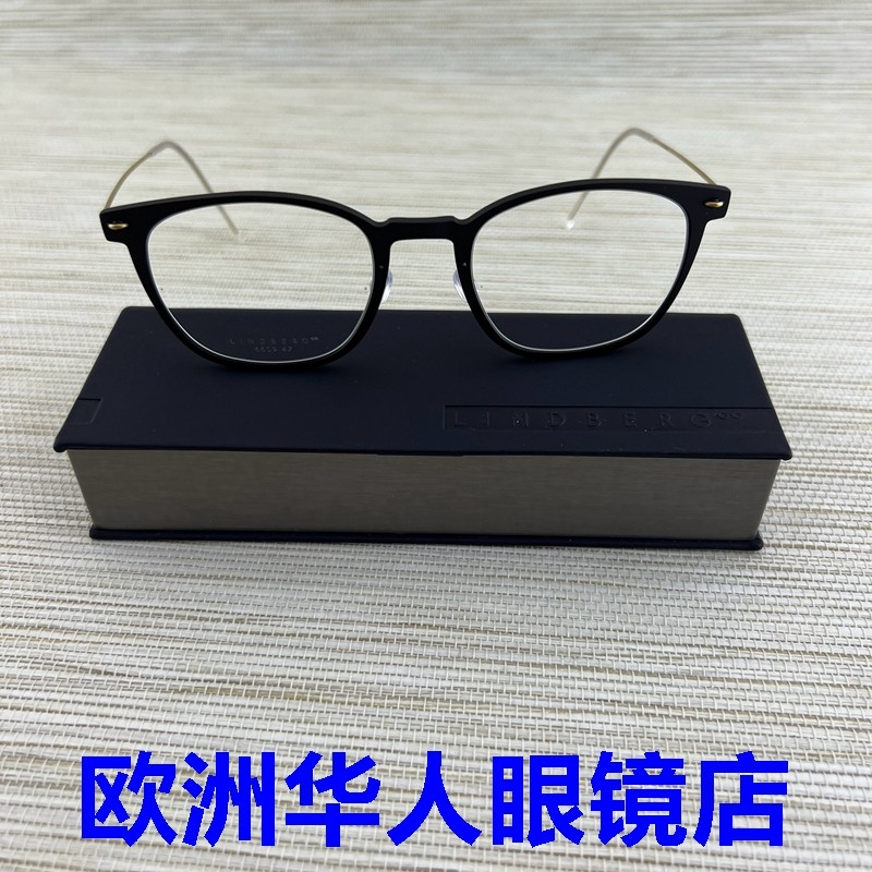 LINDBERG(林德伯格) 6609 N.O.W系列 近视眼镜架眼镜框